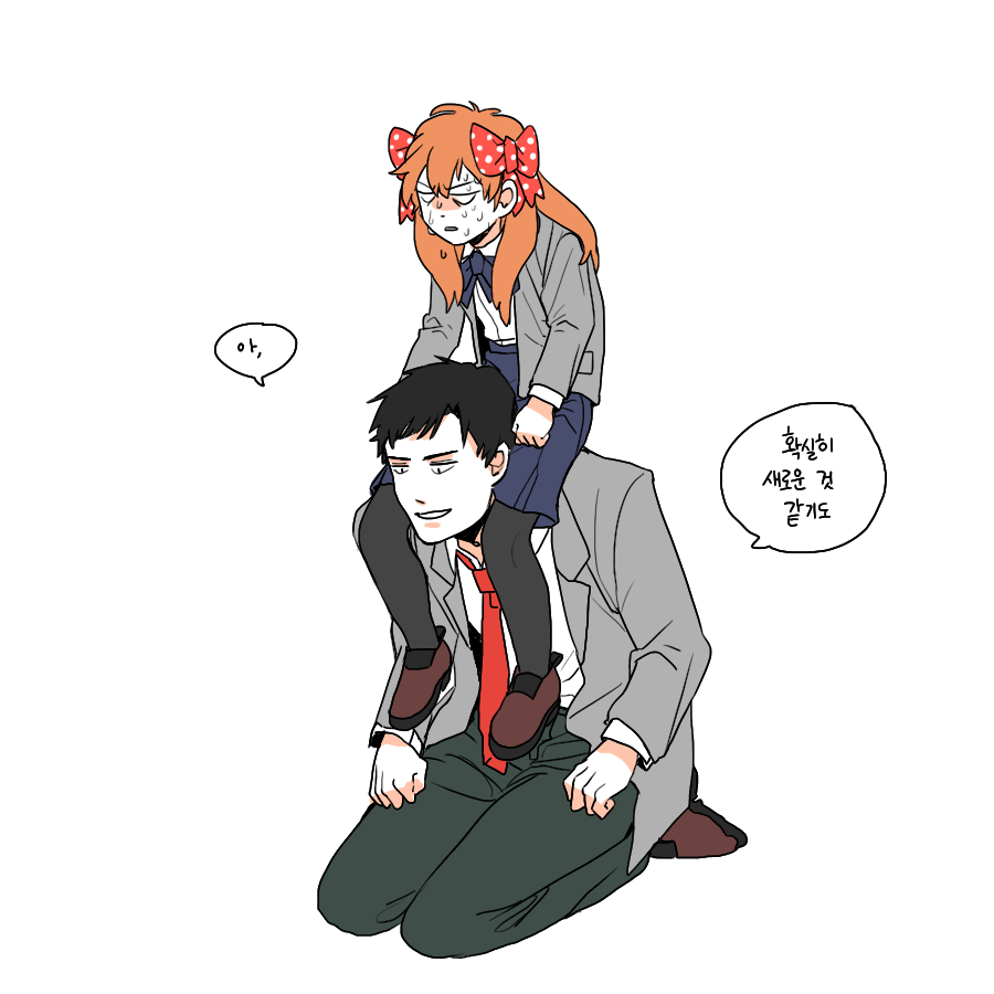 청광대룡 On Twitter Rt Eyli771199 노자치요 사랑한다구