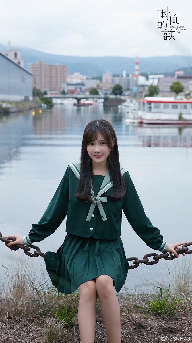 Snh48 River