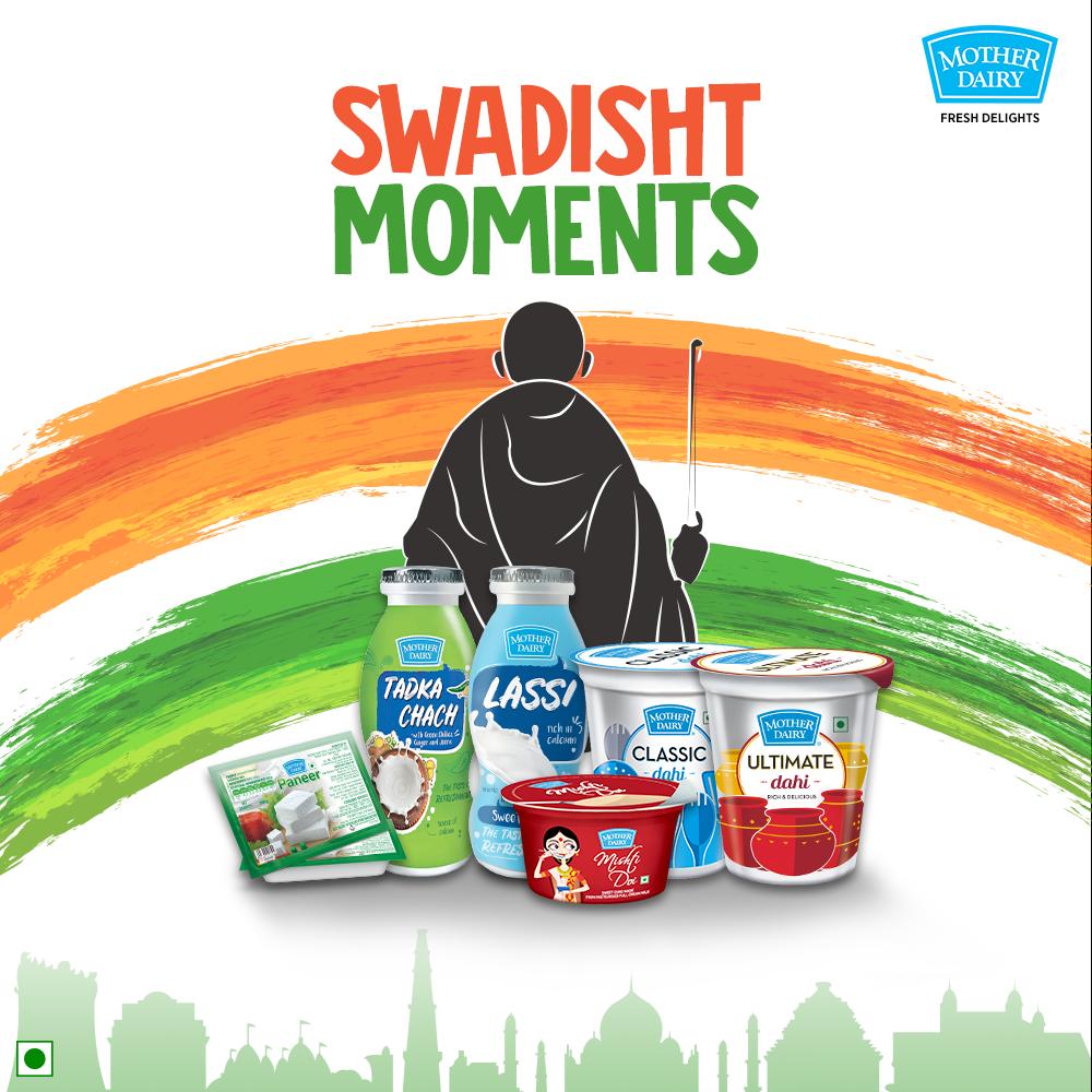 Swadeshi Movement Posters