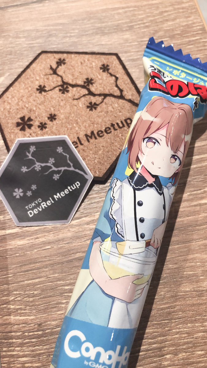 #DevReljp #46 〜DevRelファーストステップ〜 at #hoopslinktokyo 公式ツイートまとめ (6ページ目) - Togetter [トゥギャッター]