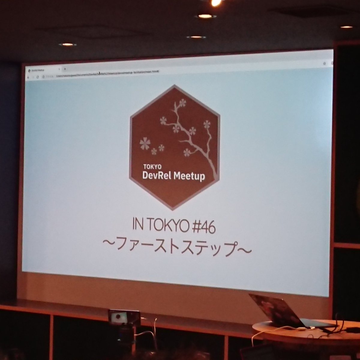 #DevReljp #46 〜DevRelファーストステップ〜 at #hoopslinktokyo 公式ツイートまとめ (13ページ目) - Togetter [トゥギャッター]
