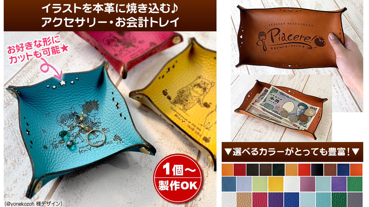 kawaemon (@kawaemon2) | Twitter