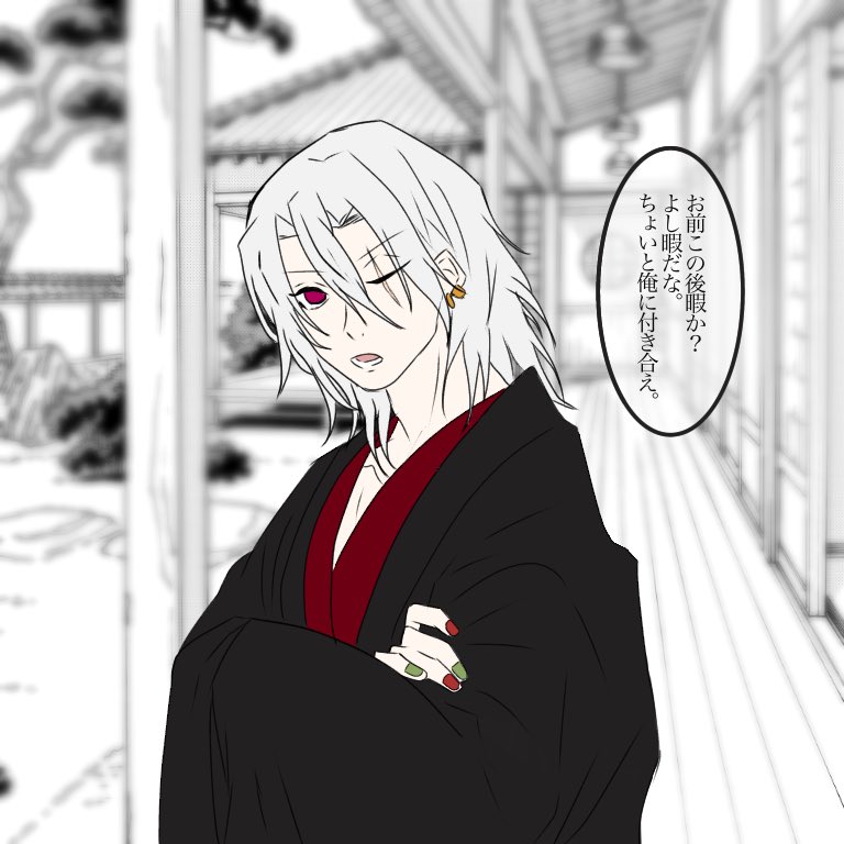 おれお@ReoRe_ooの漫画作品一覧(古い順)