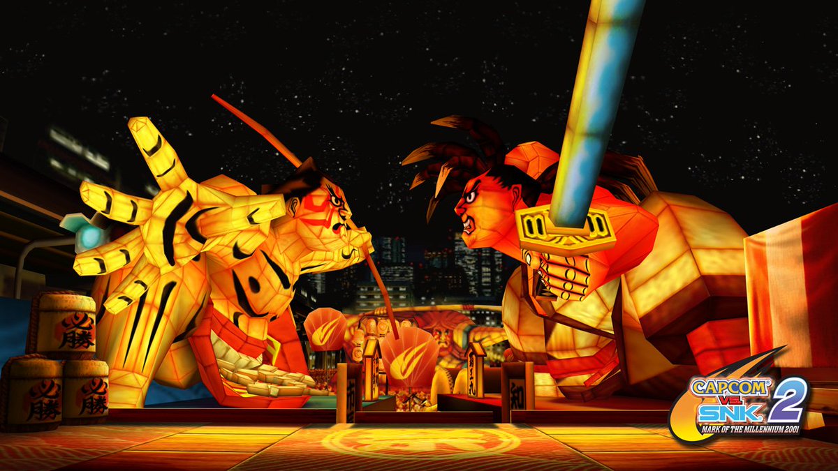 Capcom Vs Snk 2 Wallpaper