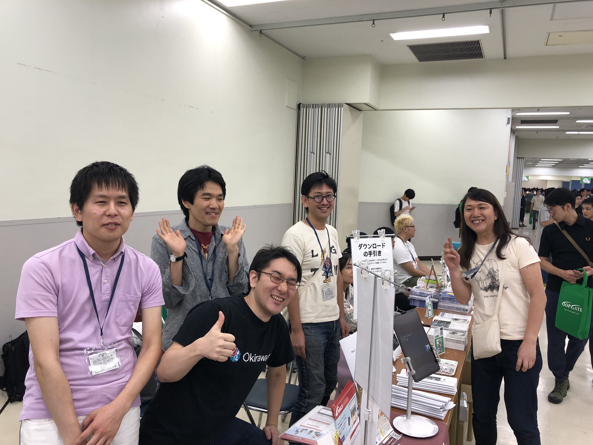 Yokoyama Hironori on Twitter: "この一角は、私もとても落ち着きました！@yasslab さんと @y_yagi さんに再会できてとても嬉しかったです。 Ruby ...