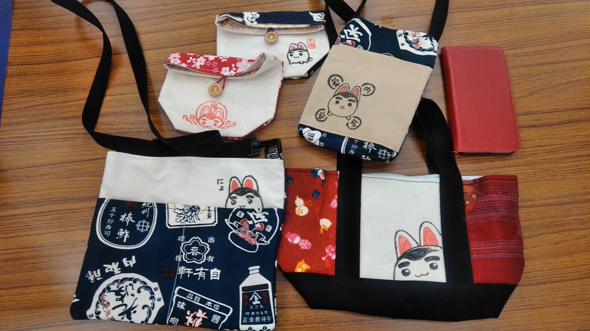 「確か去年だったけど「賽銭を盗もうとした男を高野山僧侶が取り押さえた」というニュース、やはりこの人たちを連想してしまう、吉」六鹿(ﾅﾝﾄｶ)文彦/C105月曜 西"の"13a/bの漫画