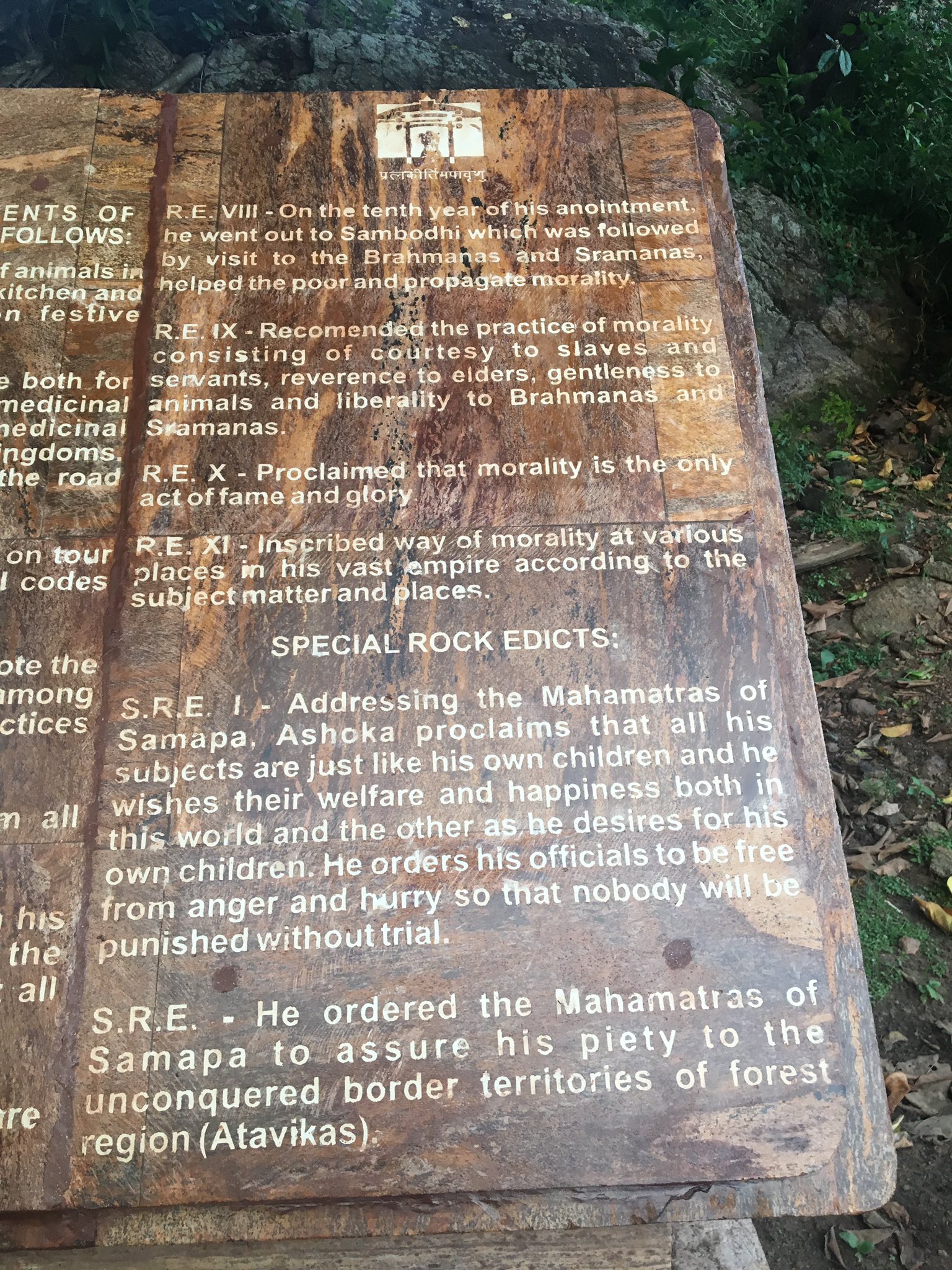 Vivek Ranjan Agnihotri on Twitter: "Dhauli Shanti Stupa is built on Ashwathama hill. This is ...