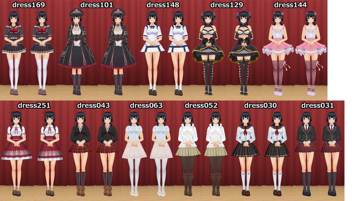 カスタム(オーダー)メイド3D2 MOD・ろだまとめ もちもち3D