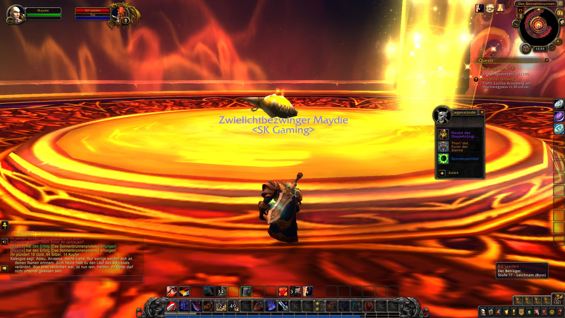 Kalecgos And Anveena