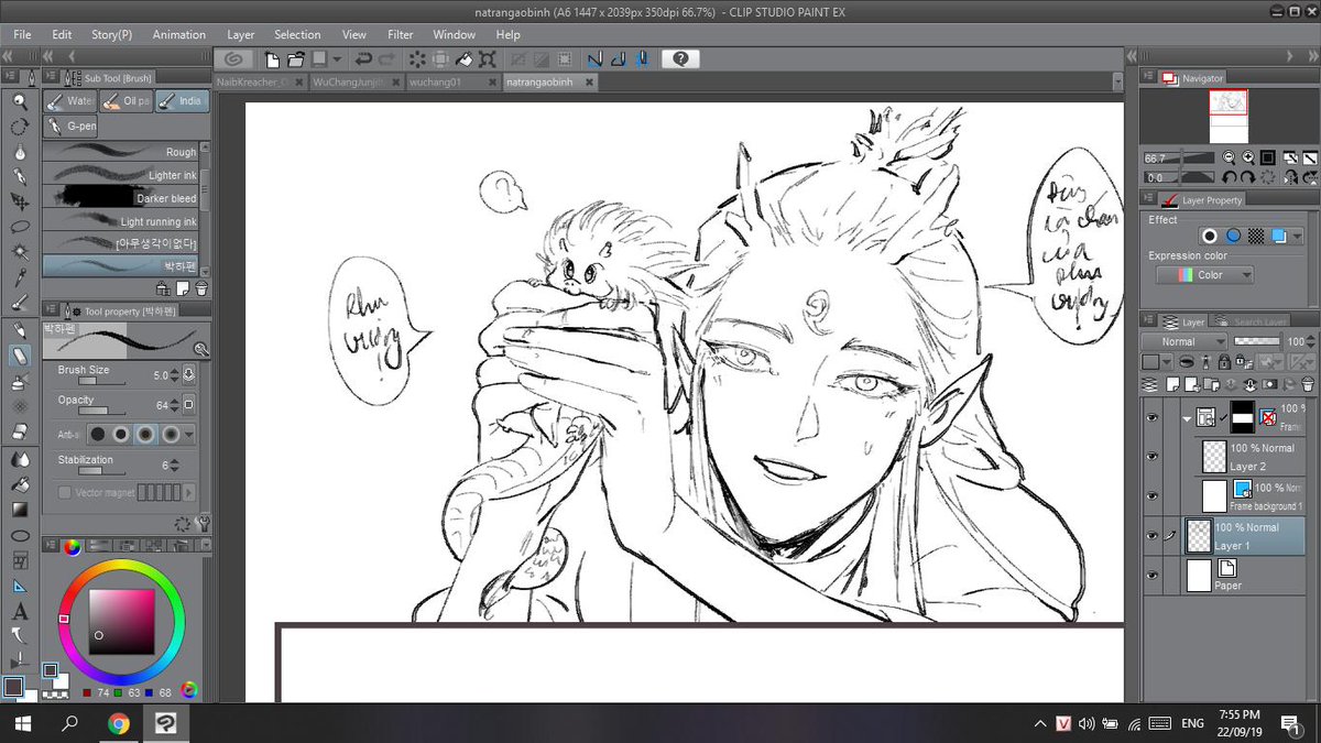 FGO「wish i have more time to draw a series a」|SidaMG 💧🔶! 🐳🍑の漫画