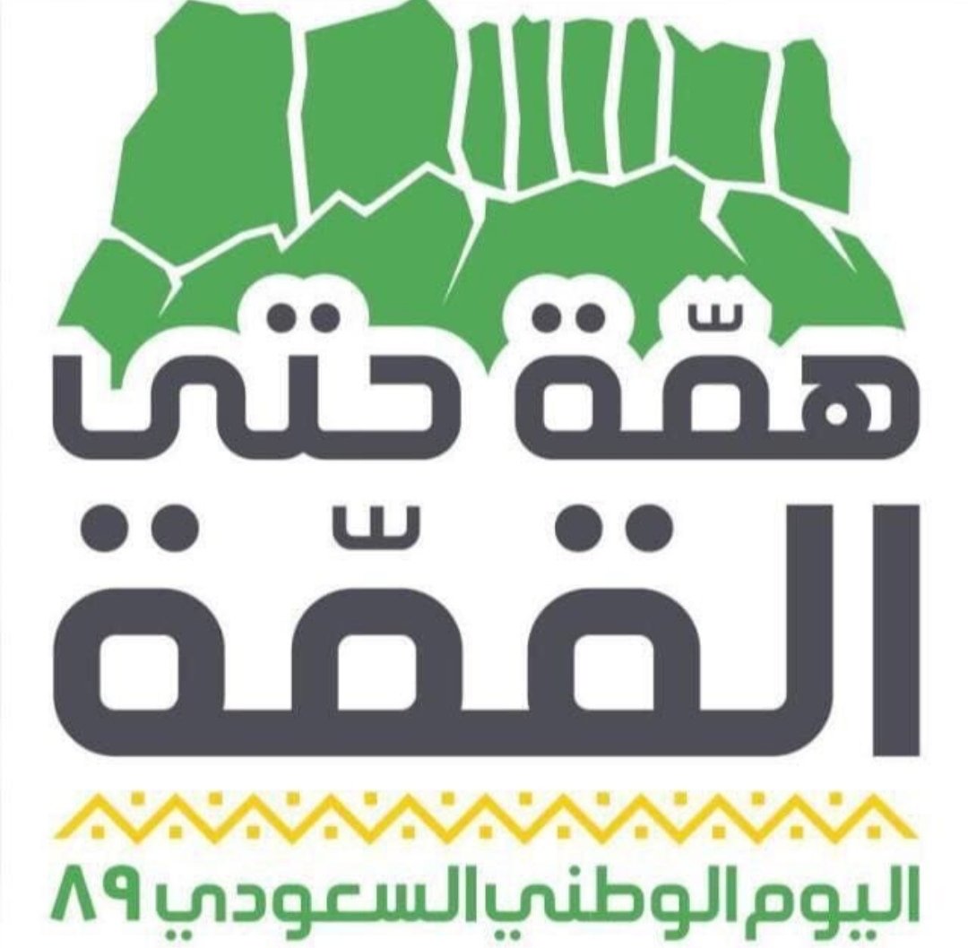 ayed (@ayedd1133) | Twitter