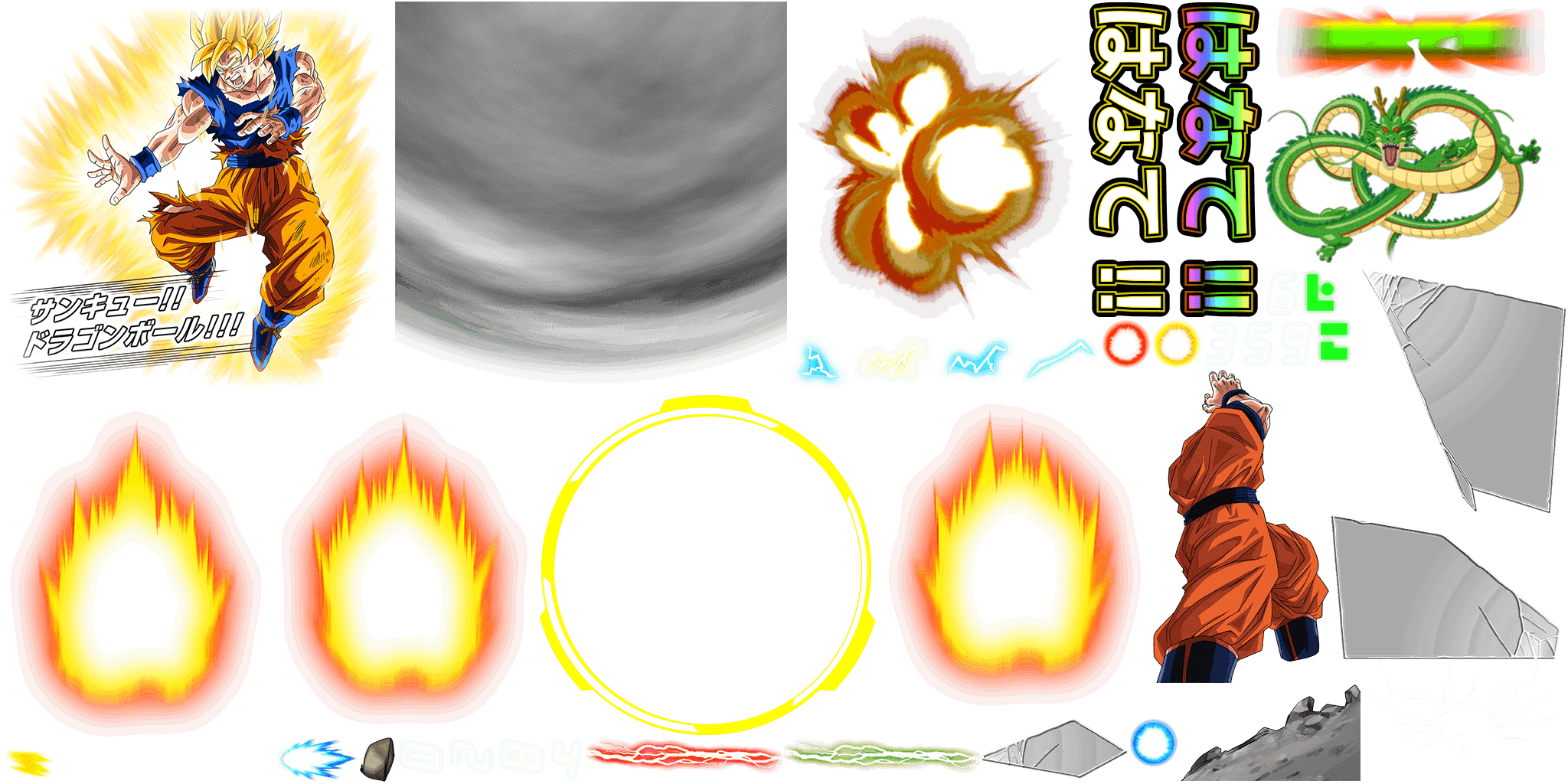 Dokkan Assets #RIPGachaTalks on Twitter: "https://t.co/jddnl6BIiH" / Twitter