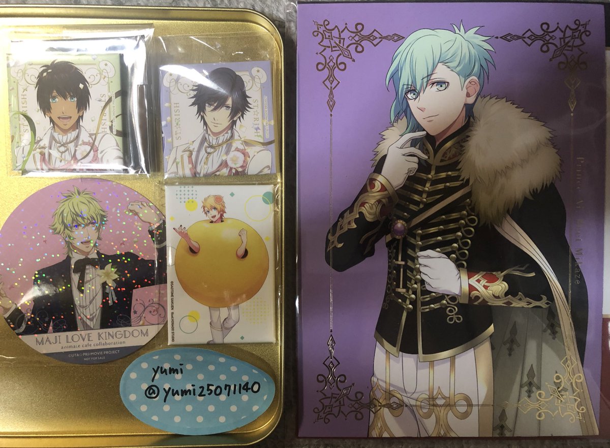 こちゃん@取引垢 (@kkko_ai) | Twitter