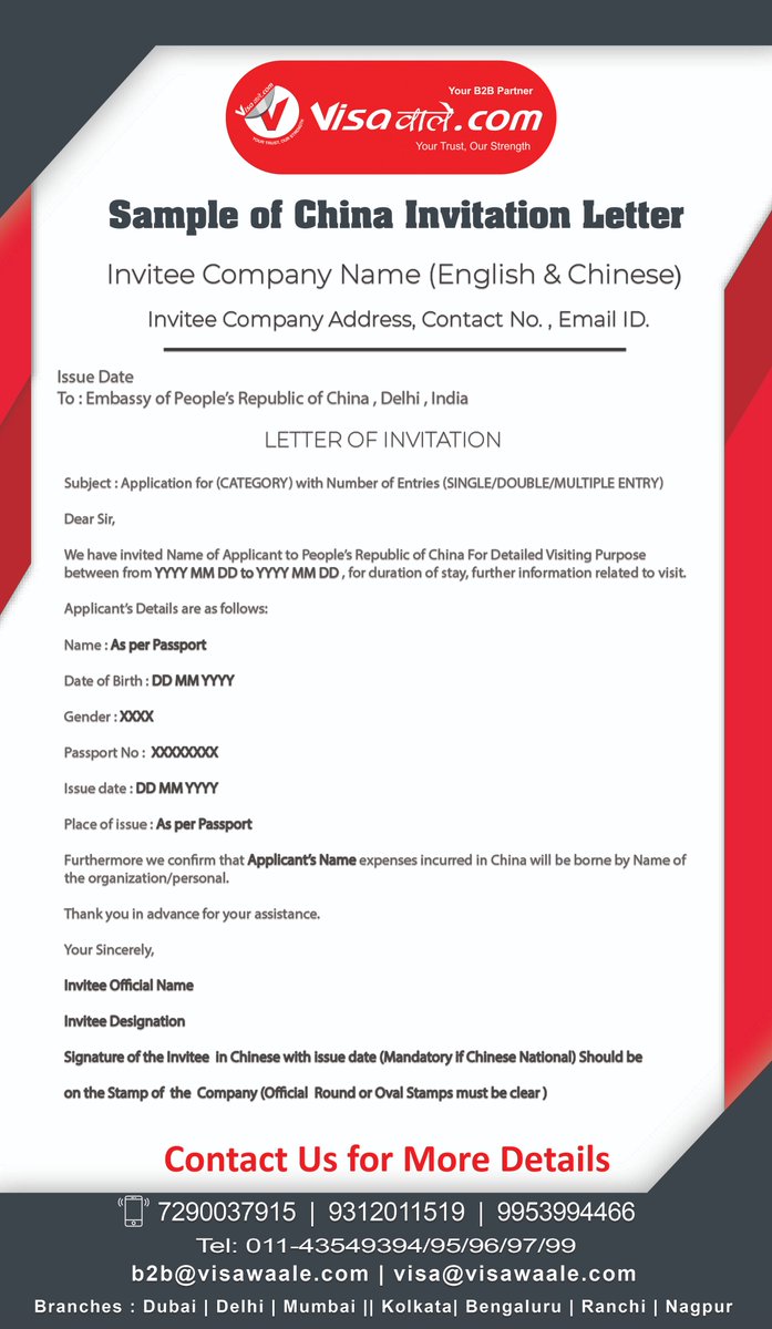 Multiple Visa Invitation Letter India Business Visa, Apply E Business