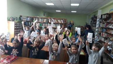 Чигиринський районний відділ ДРАЦС ЦМУ МЮ (м.Київ) (@Chigirin_dracs) | Twitter