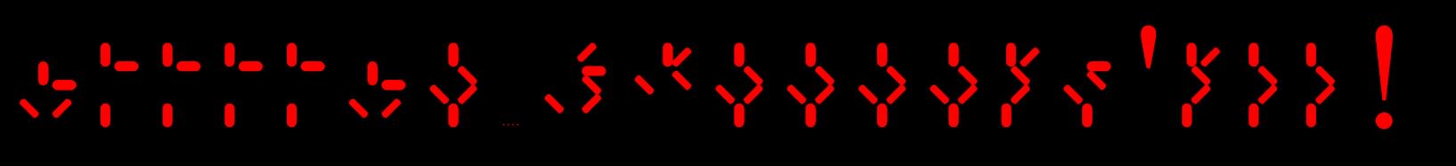 Predator Language Translator