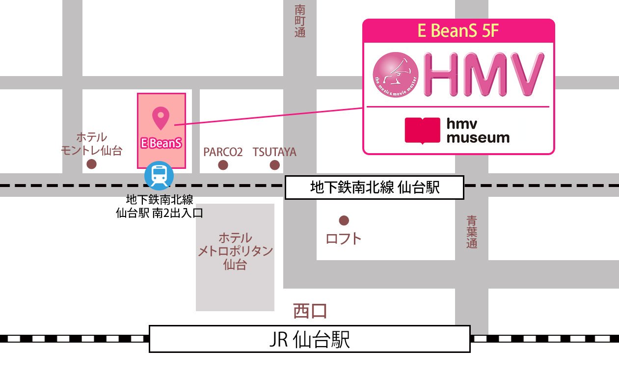HMV仙台EBeanS on Twitter: "【🎉#CD入荷情報🎉】 本日は、9/25発売新譜の入荷日です😆‼️ SEVENTEEN IZ*ONE ジェジュン A.B.C-Z ...