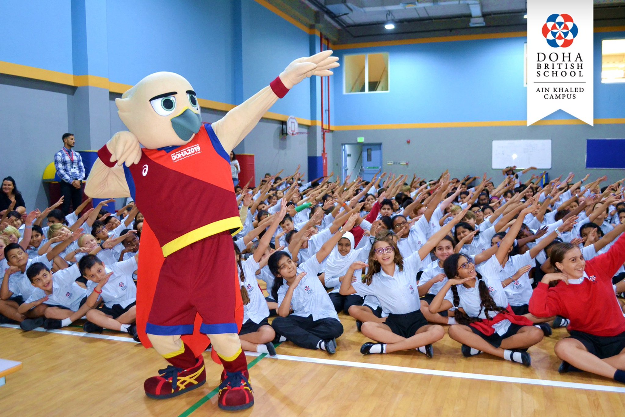 Doha British School Logo DBS Rawdat Al Hamama