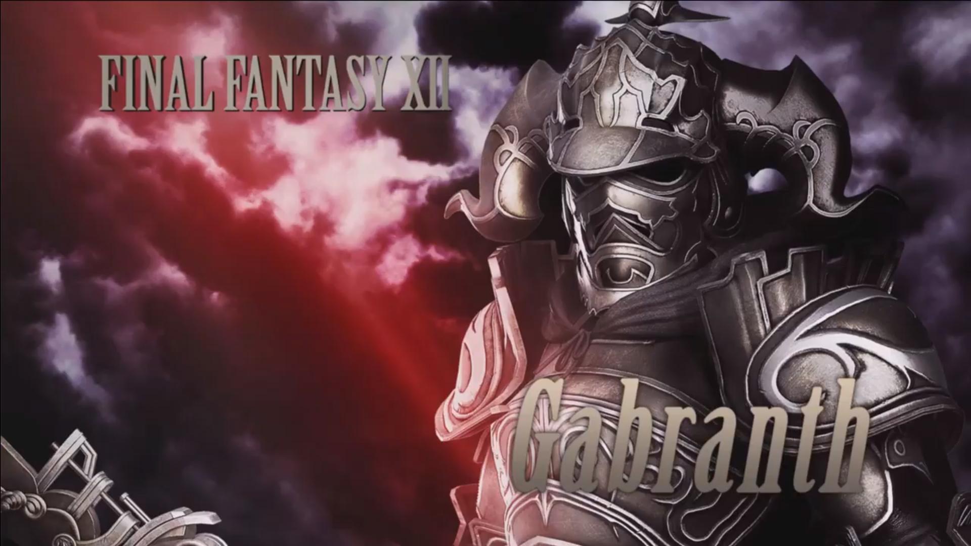 Final Fantasy 12 Gabranth Wallpaper