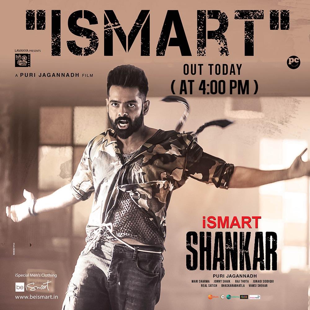 Ismart shankar ismart title song store