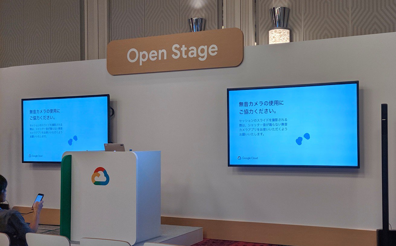 AndroPlus on Twitter: "Google…お前…! https://t.co/4OZi9pYTCH" / Twitter