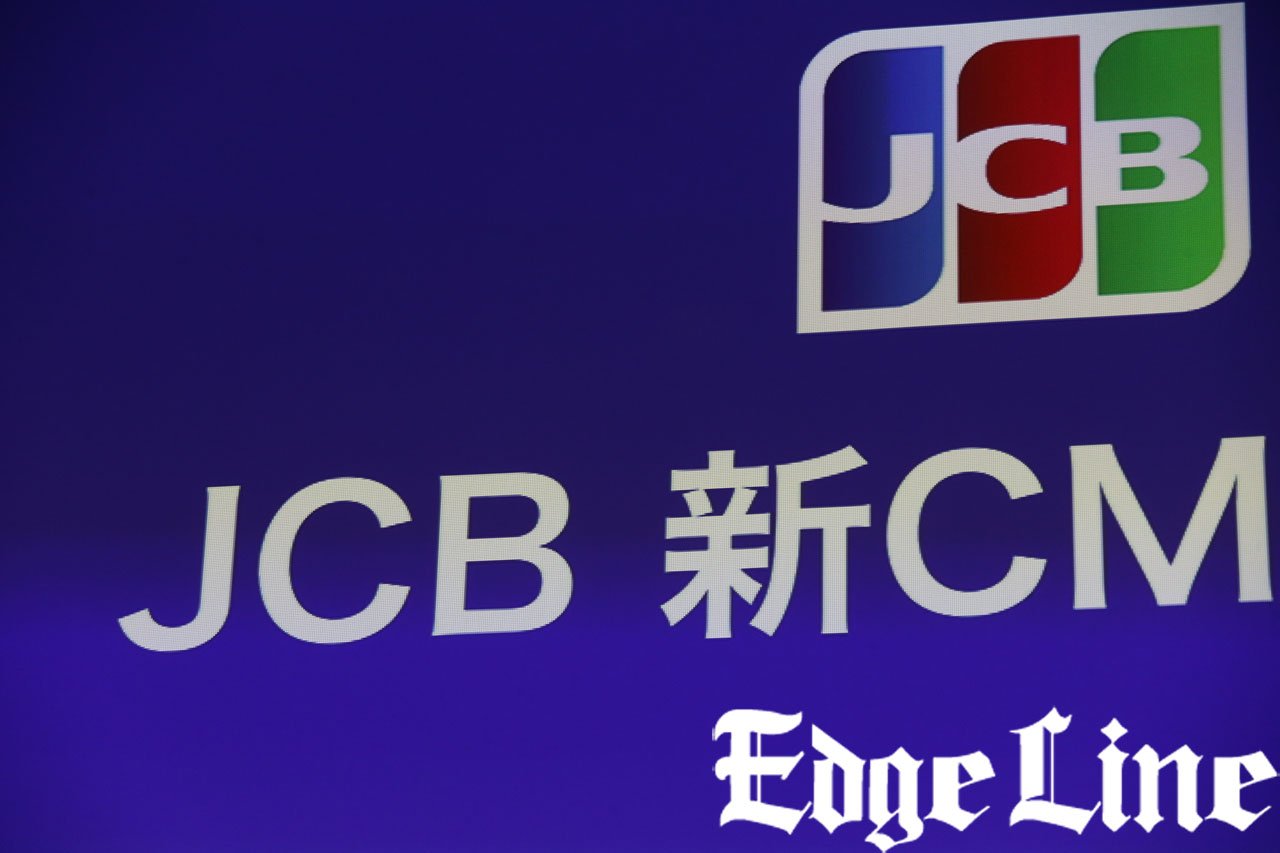 edgeline（エッジライン） on Twitter: "二宮和也 JCB新TVCM放送で10年目だけあり「みそ汁の湯気、大丈夫？」など撮影スタッフ顔負けの細やかな気配り！「うっま！」と笑顔 ...