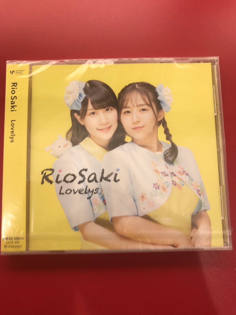 Lovelysハロショ大阪店イベント2019年9月25日（水）#1128Lovelysクアトロワンマンやりまっせ (2ページ目) - Togetter