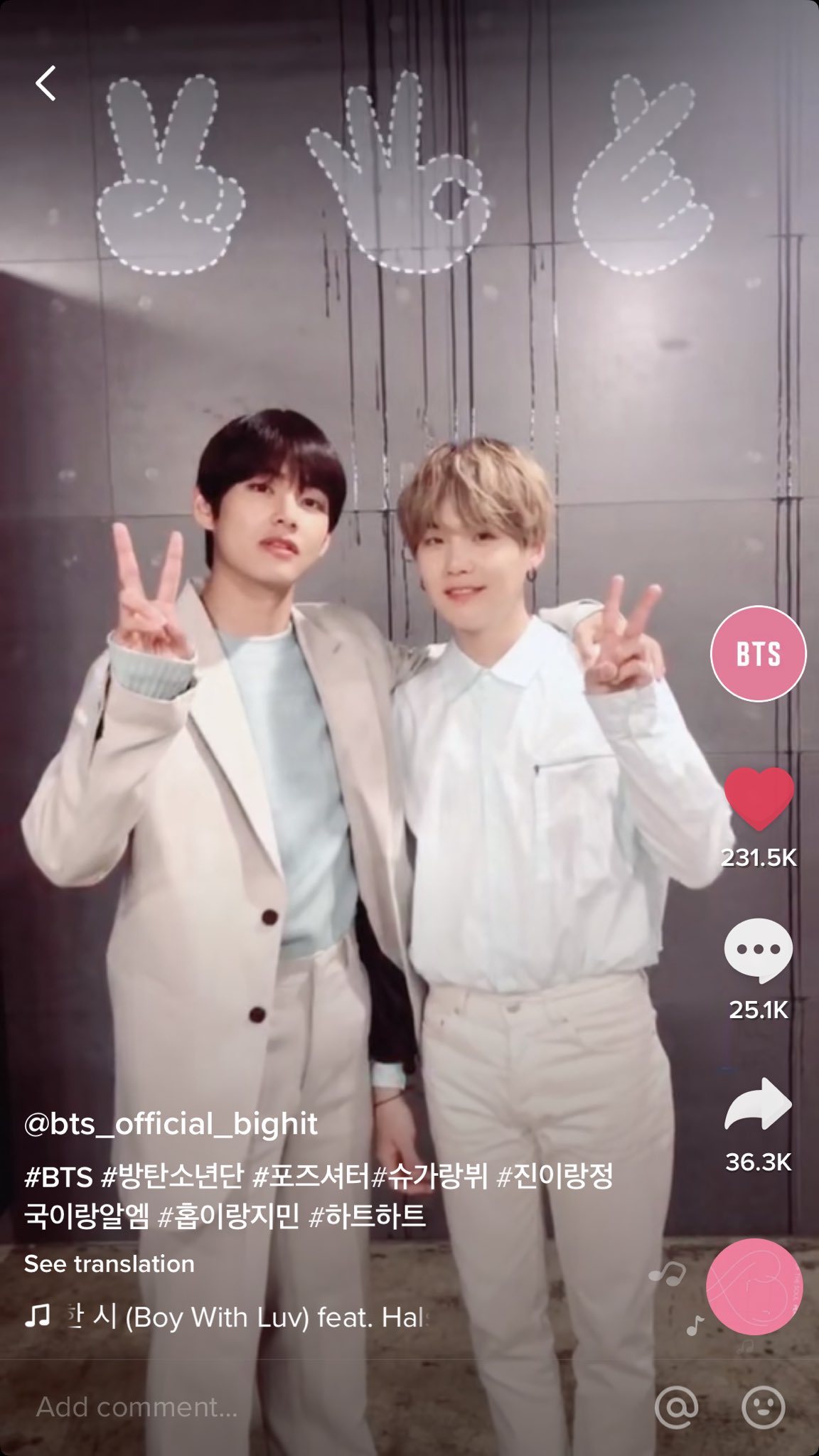 Sofie🐓 on Twitter: "We are finally getting jk tiktoker we deserve https://t.co/1af5nFB5rq" / Twitter