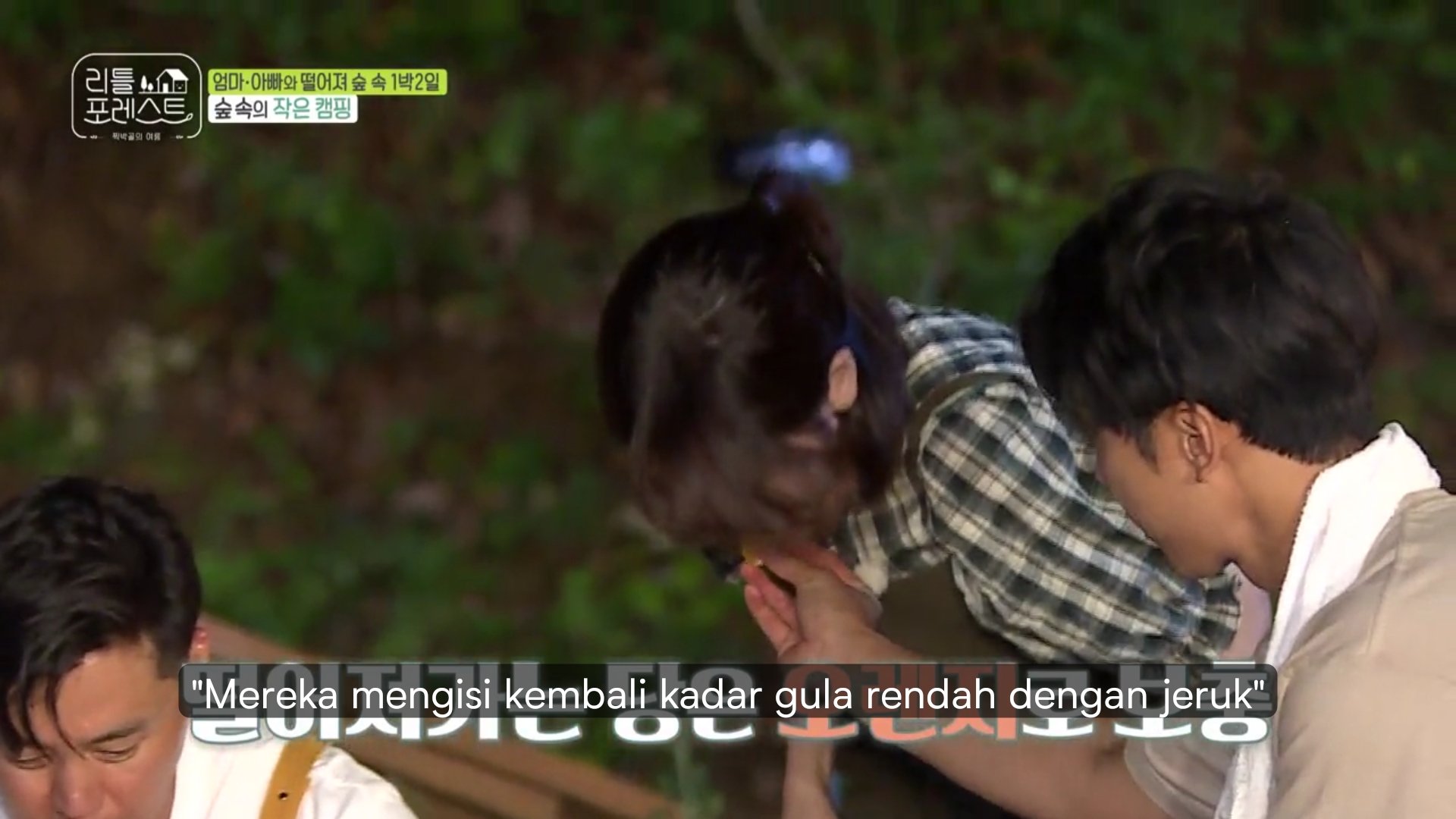 K-Drama Menfess on Twitter: "•KDM• YAH GIMANA YA GAK MAU NONTON PAKE PERASAAN TAPI ...