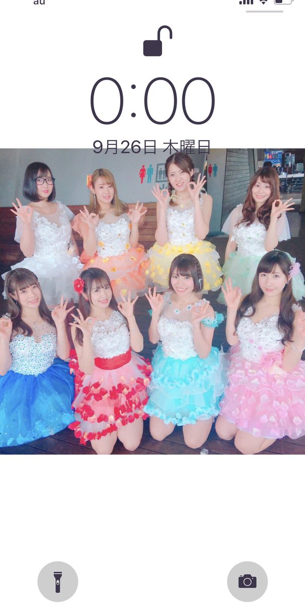 ＋うるおい (@uruoi_plus) | Twitter