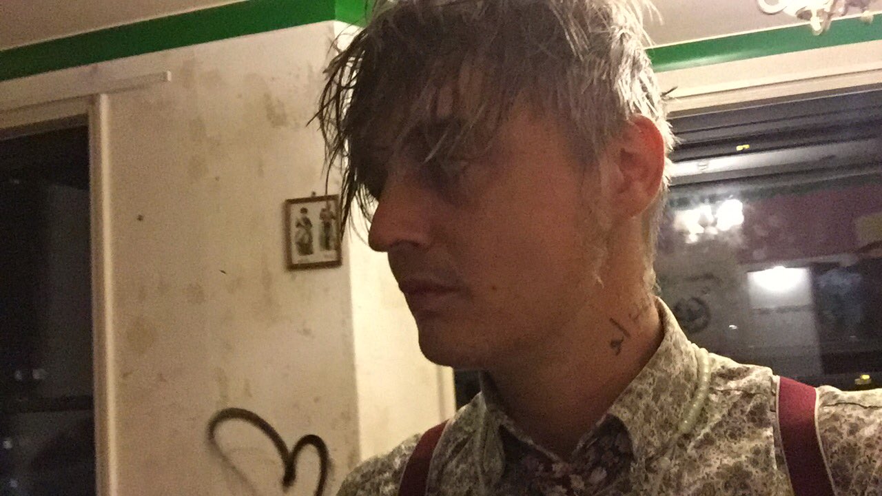 Pete Doherty Neck Tattoos Pete Doherty Tattoo