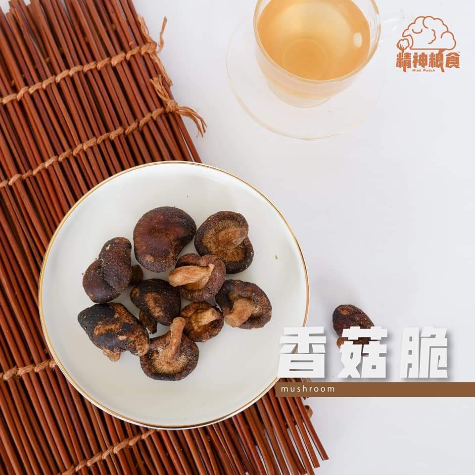 MindPatch (@mind_patch) | Twitter