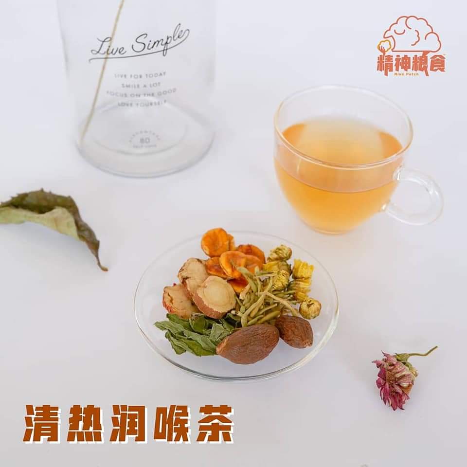 MindPatch (@mind_patch) | Twitter