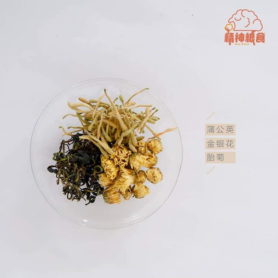 MindPatch (@mind_patch) | Twitter