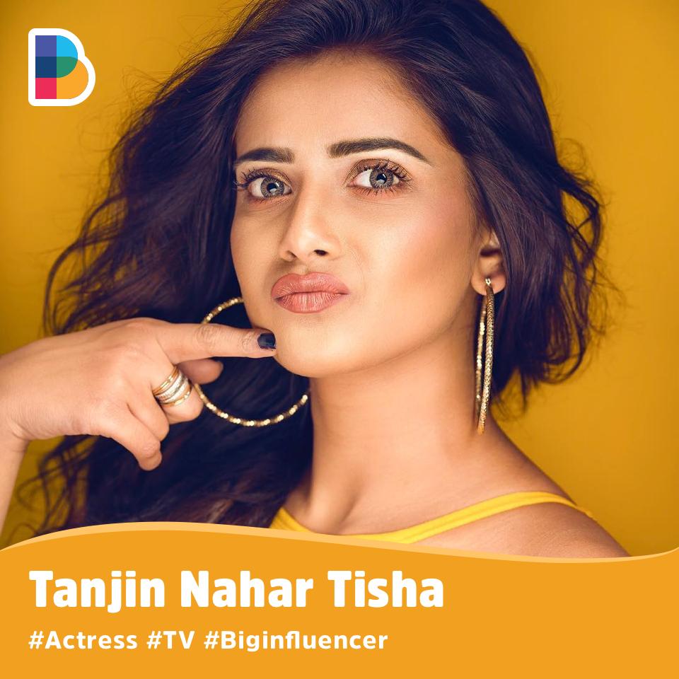 Bangladeshi tv actress tisha - lasopaciti