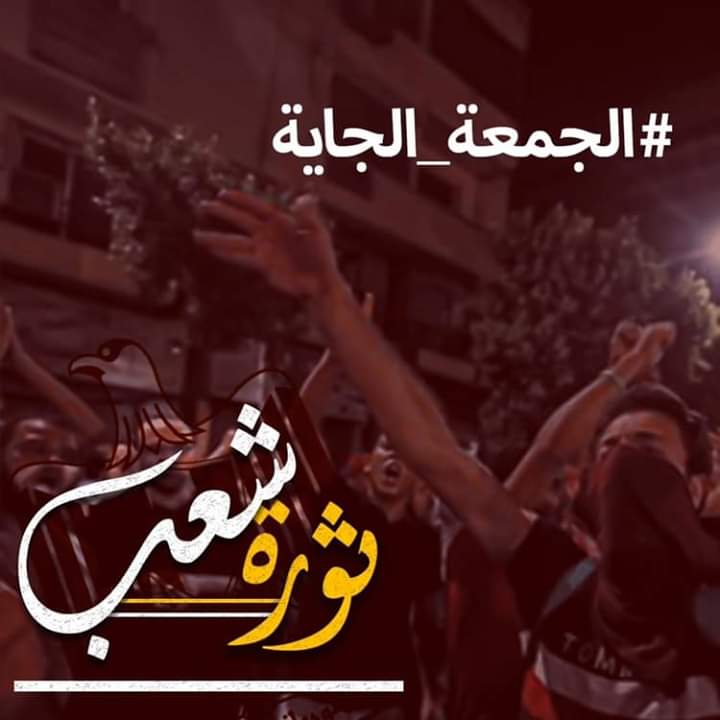 Sayed (@Sayed52368200) | Twitter