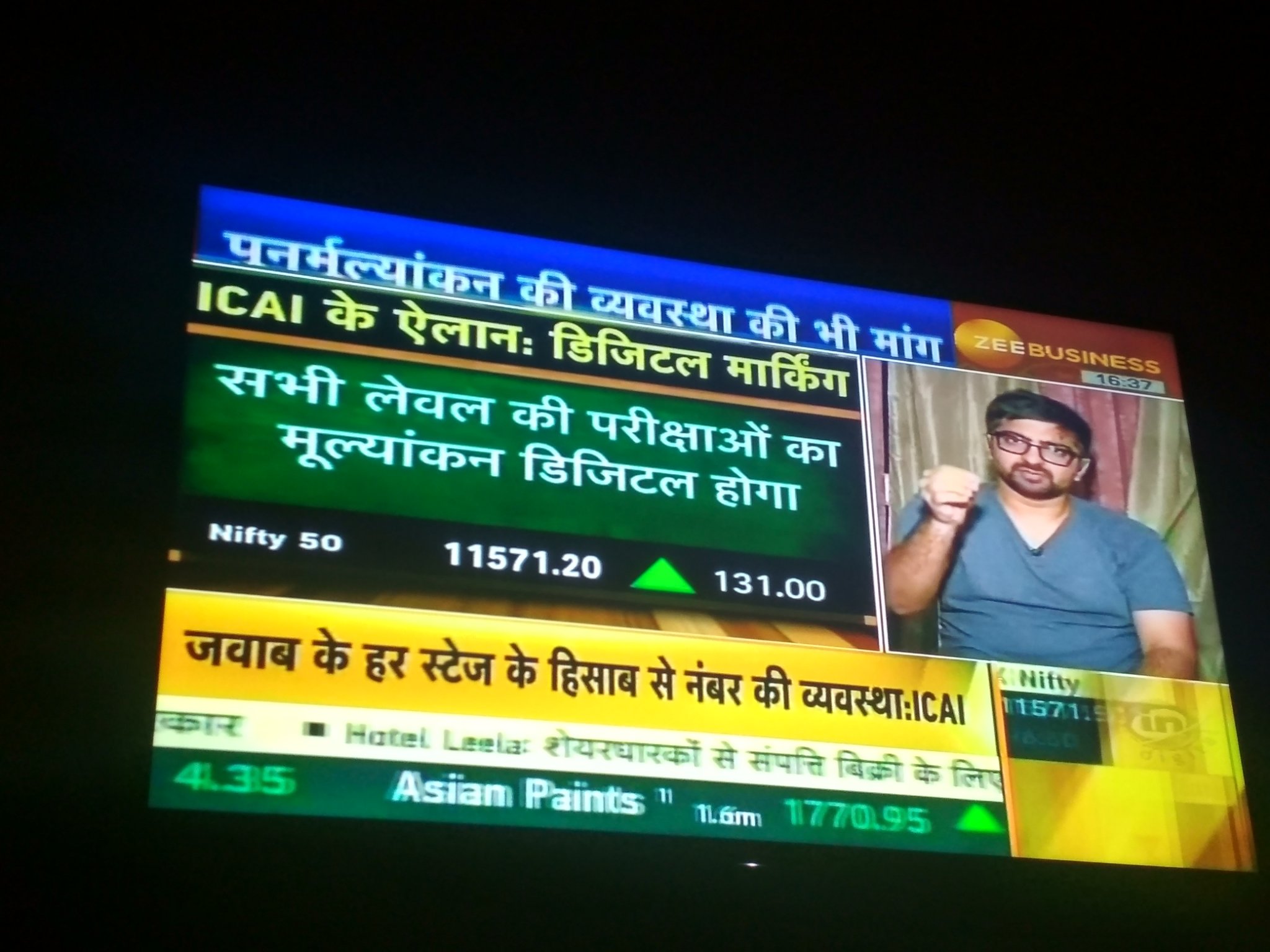 Vipin upadhyay (@Vu_vipin) / Twitter