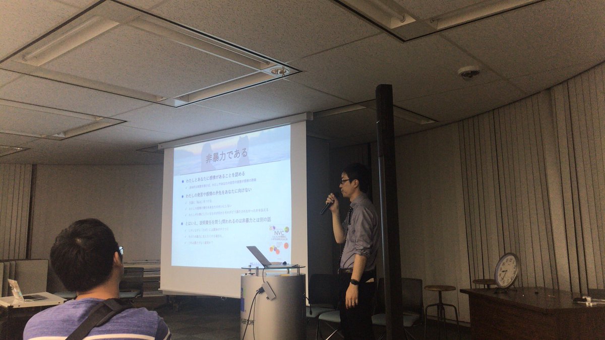 チームビルディングへの招待 #devlove (2ページ目) - Togetter