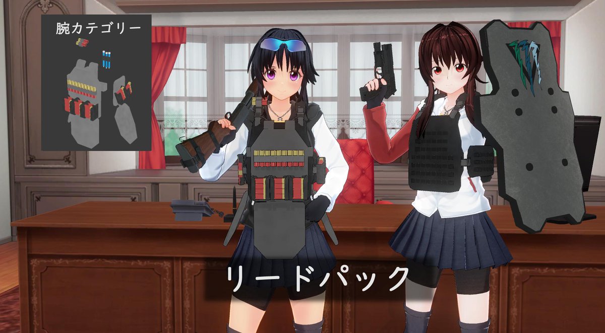 CM3D2 COM3D2 MODツイッター ・ろだA～ 新着まとめ 2019.10.4 もちもち3D