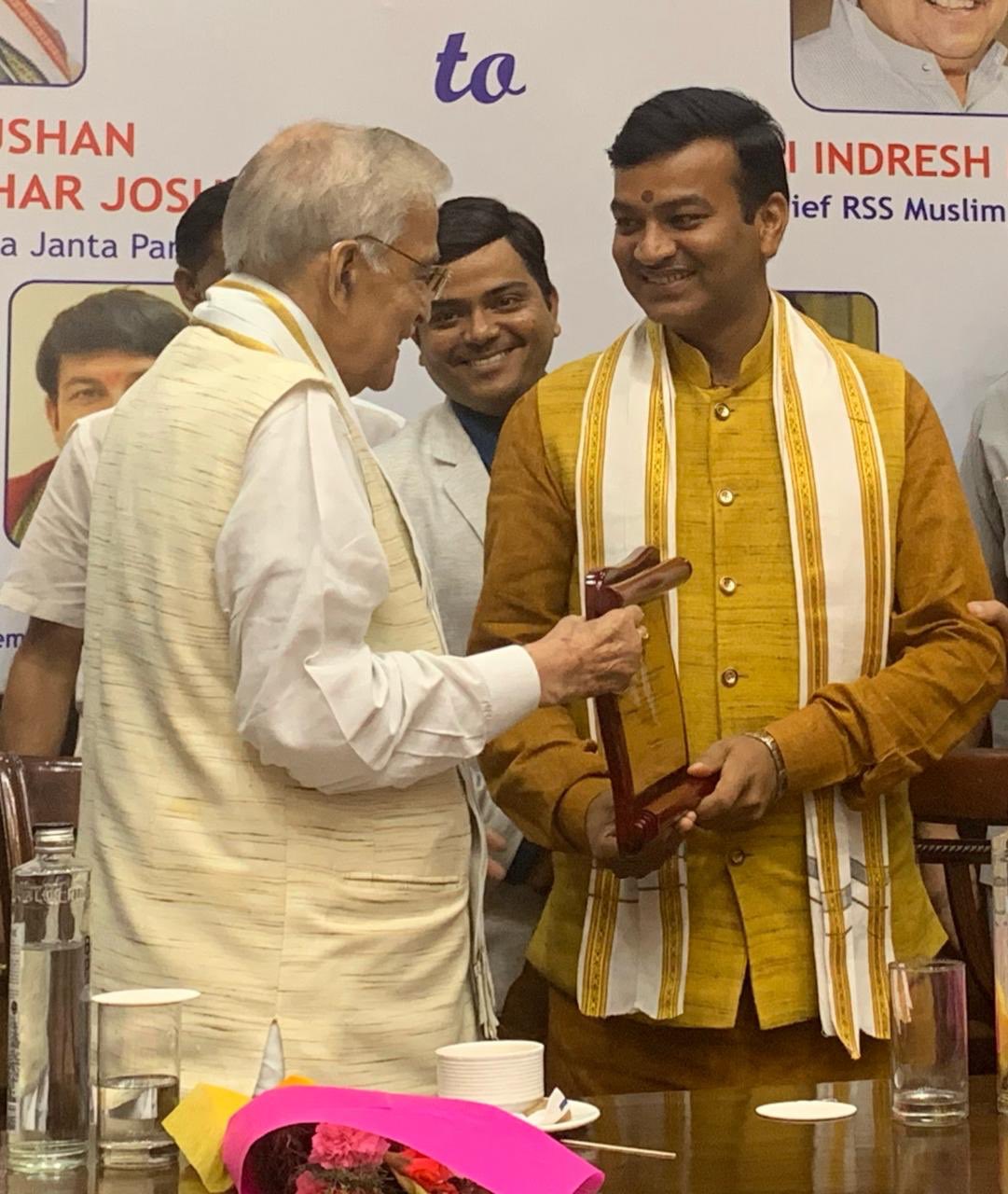 Anand Swarup Shukla on Twitter: "आज #नई दिल्ली में ... चाणक्य फाउंडेशन ...