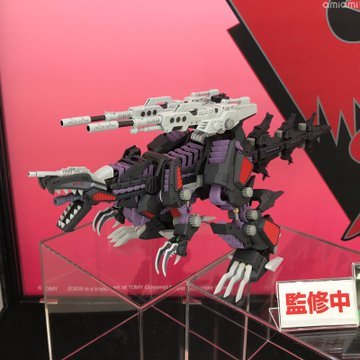 Zoids Rev Raptor