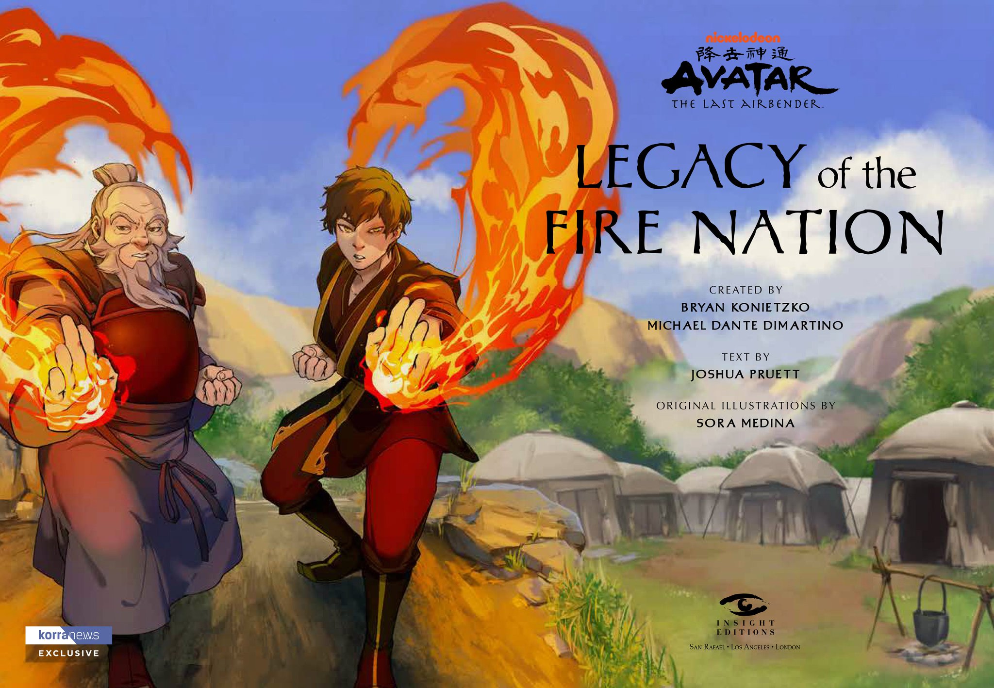 Fire Nation Wallpaper