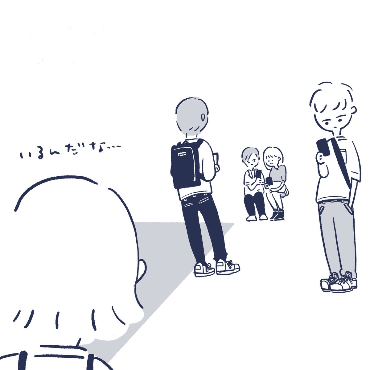 おかあさんといっしょ 2/2 」冨田マリー🦙COMITIA145【す17b】の漫画