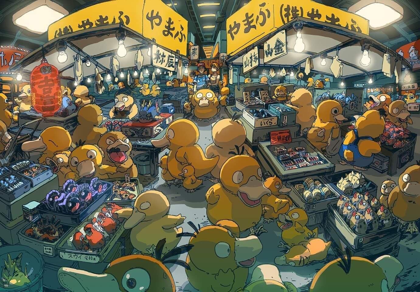 Psyduck Wallpaper