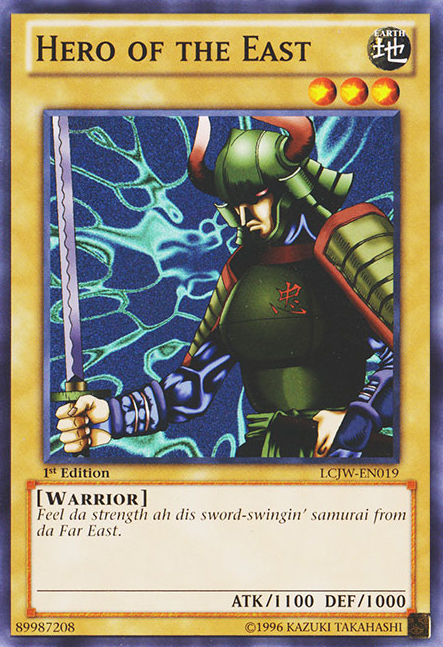 Let's post cool rando Normal Yu-Gi-Oh Monsters (no effect or extra deck ...