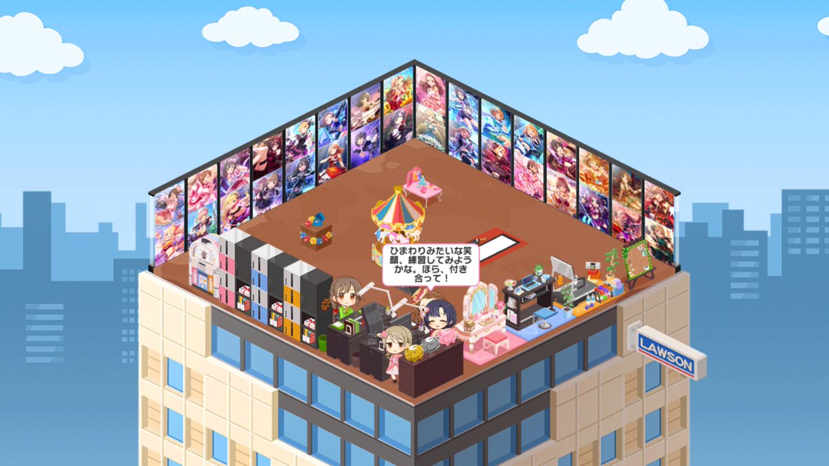 日刊関裕美（最高の2Dリッチ）2019年9月28日 (3ページ目) - Togetter