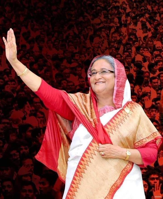 Sheikh Hasina's Birthday Celebration | HappyBday.to