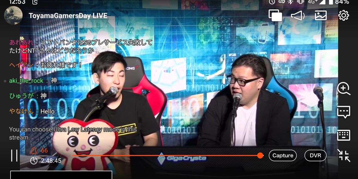 Toyama Gamers Day 2019写真まとめ (2ページ目) - Togetter [トゥギャッター]