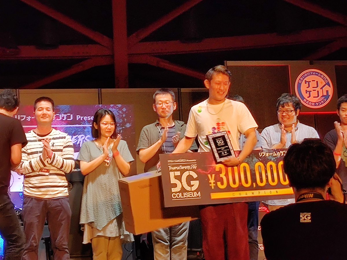 Toyama Gamers Day 2019写真まとめ (2ページ目) - Togetter [トゥギャッター]