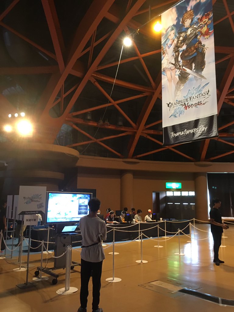 Toyama Gamers Day 2019写真まとめ (2ページ目) - Togetter [トゥギャッター]